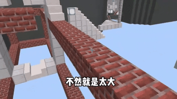 我的世界如何调高画质图标