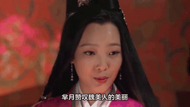 芈月传多少集一共图标