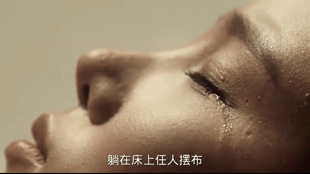 《屠夫4》图标