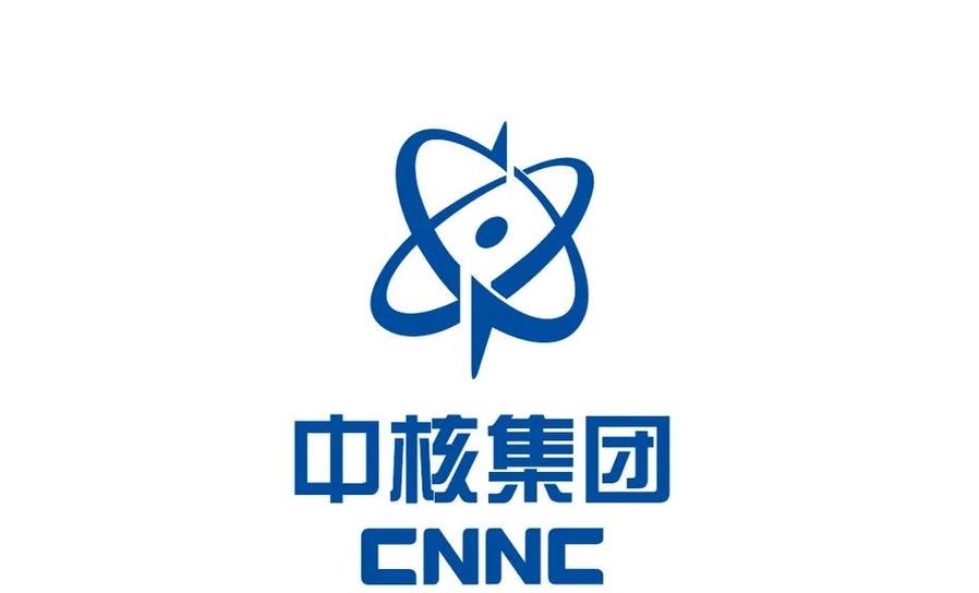 中核集团是好单位吗截图