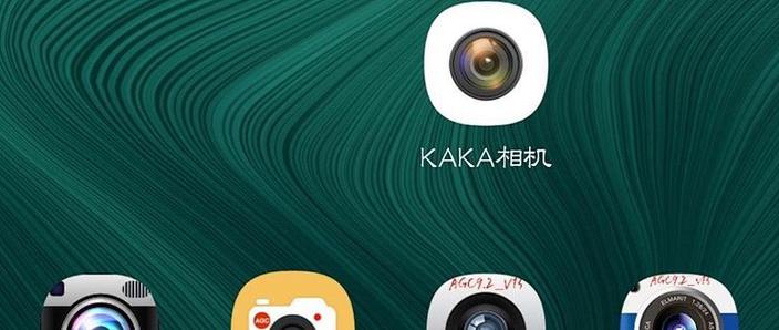 agc谷歌相机使用方法截图