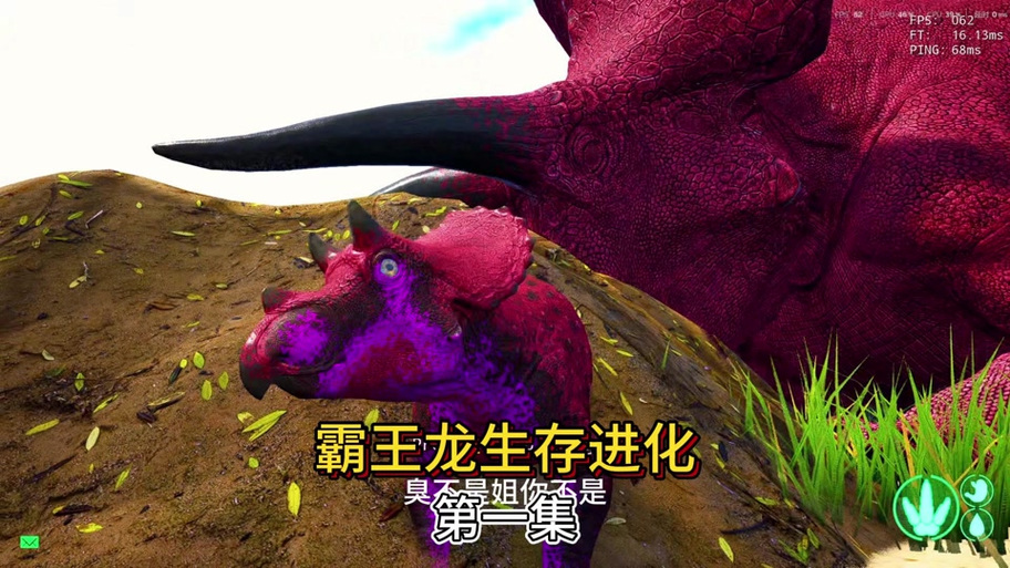 生存战争2扩展版图标