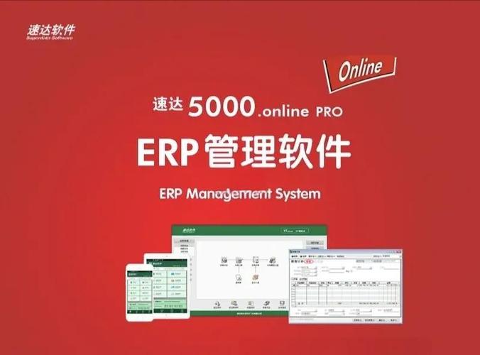 什么软件删除电话清单图标