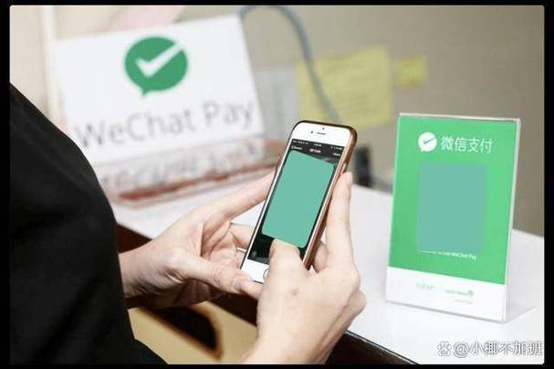 买了收款提示器怎么用图标