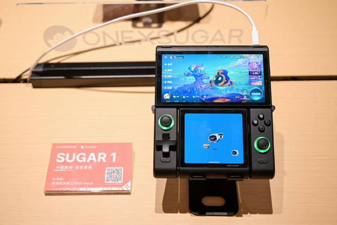 国产最强掌机截图