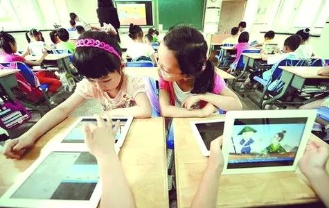 孩子沉迷平板,怎样把平板弄坏截图