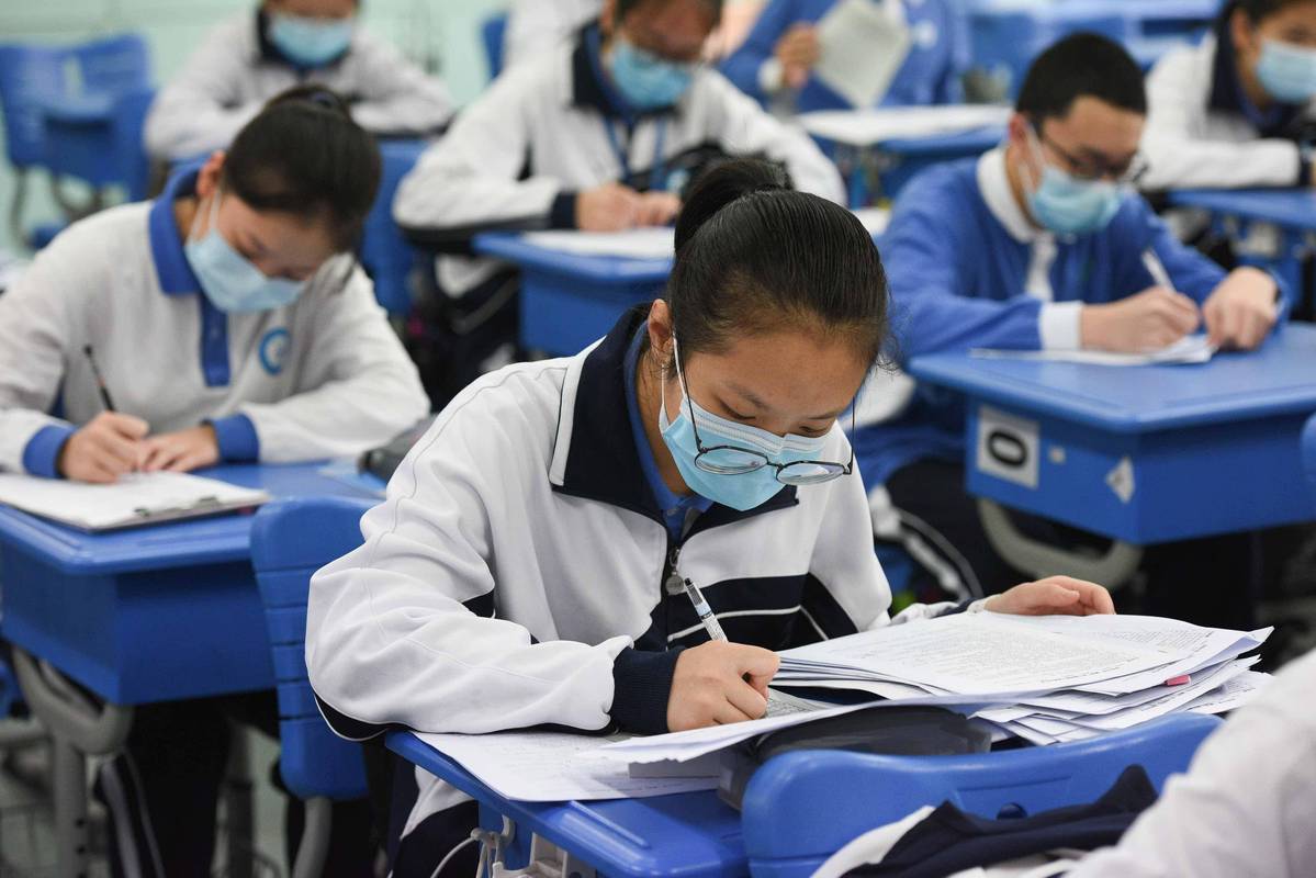 新中考综评学生端怎么填写图标