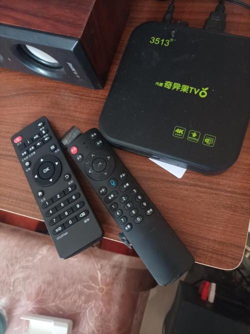 奇异果v9二代机顶盒截图