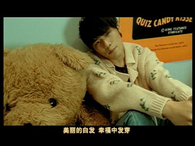 听妈妈的话(纯百)图标