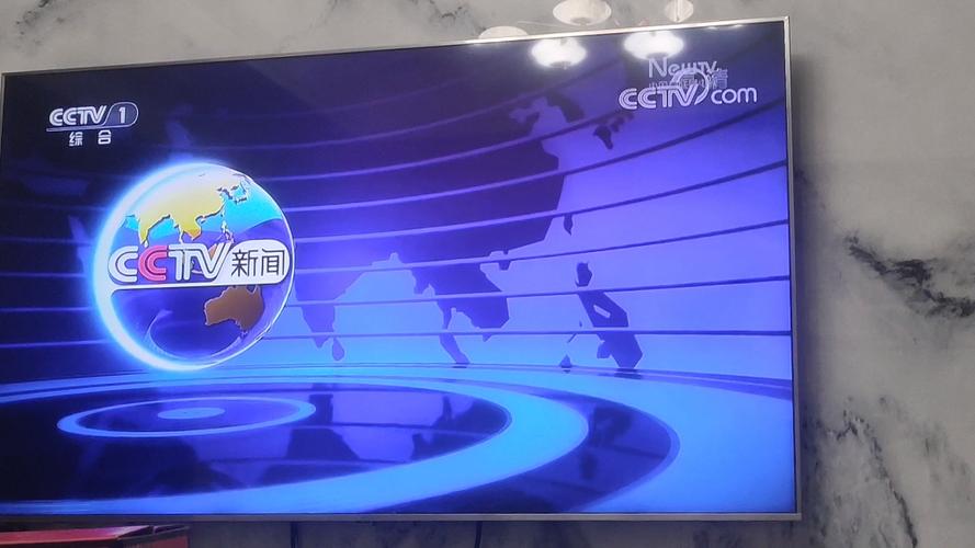 大视界TV2020最新版本截图
