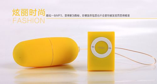 震动声音mp3图标