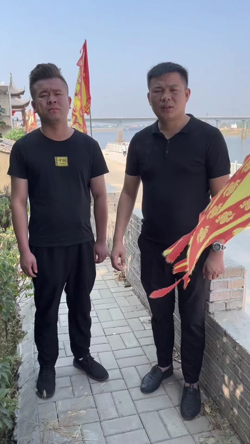 峰峰三号去哪了图标