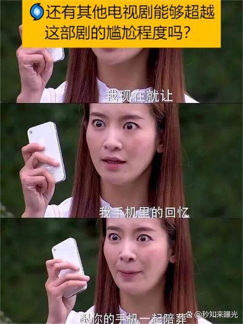 液晶电视左下角黑圆圈