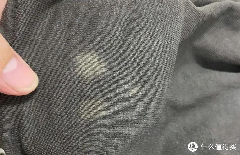 洗衣液洗黑衣服有白斑图标