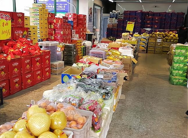 仓储式水果店加盟图标