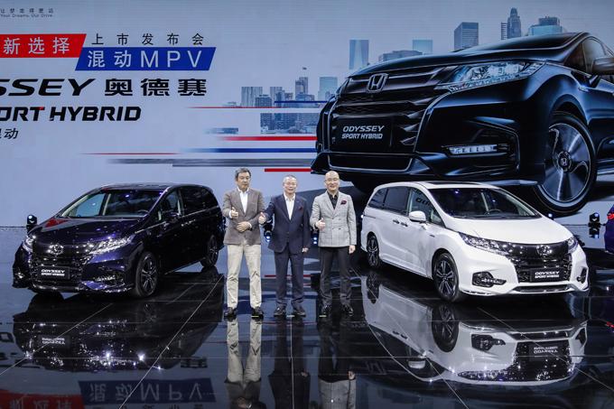 进口奥德赛价格图标