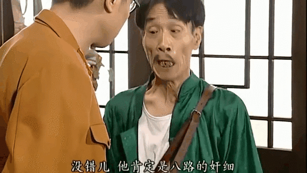 类似卑鄙的我小说图标