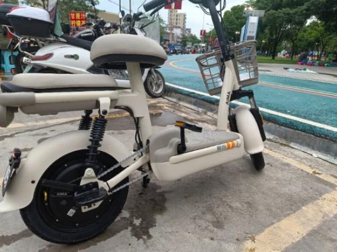爱玛电动车厂家直销图标
