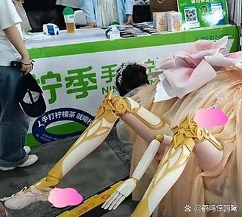 姐大蜘蛛软件图标