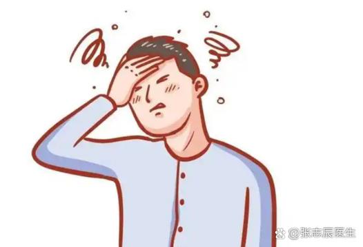 头晕眼睛模糊是什么原因图标