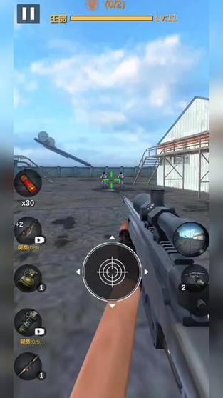 射击游戏抖音小游戏图标