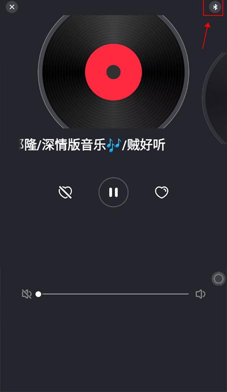下载快音歌曲图标