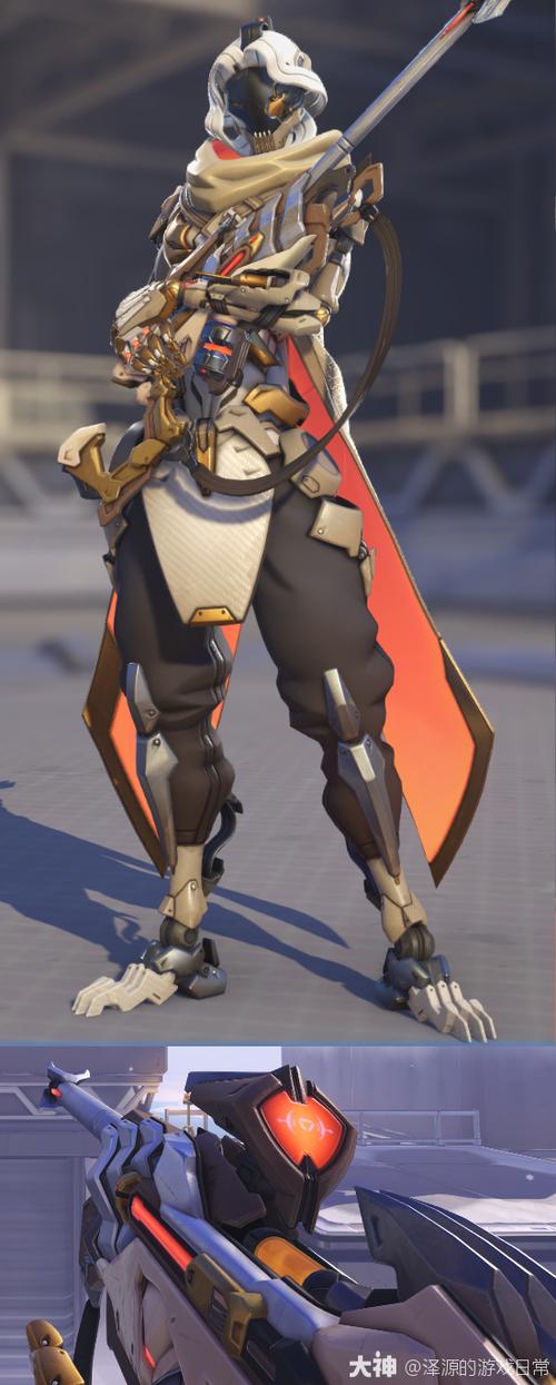 ow皮肤
