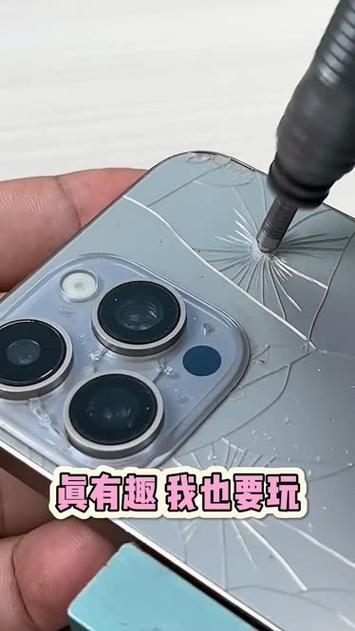 苹果后盖玻璃碎了更换教程图标