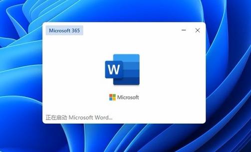 office版本过低怎么办