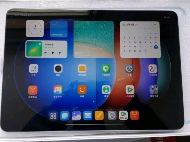 小米10屏幕突然出现横条图标