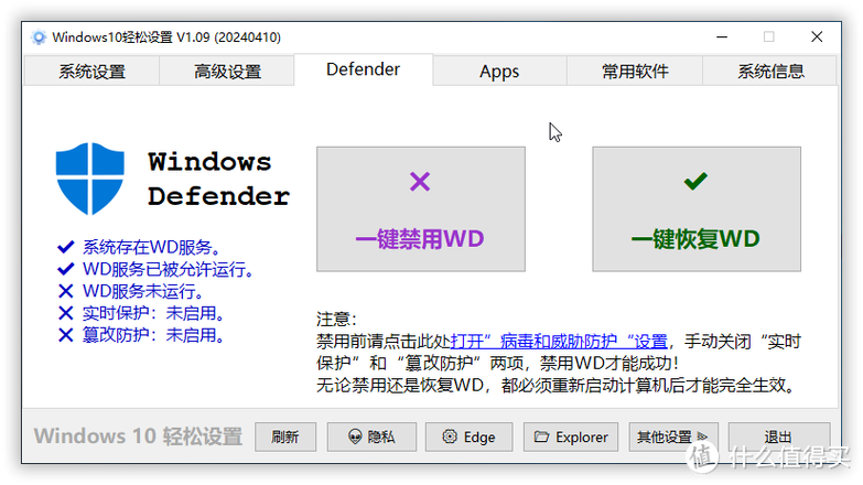 电灯开后一闪一闪是什么原因图标