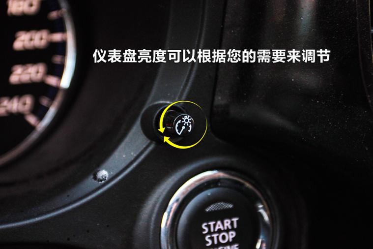 汽车电子里程表怎么调图标