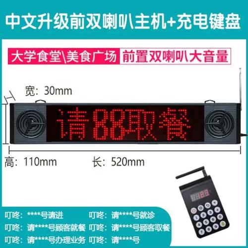 快速上号器下载安装图标