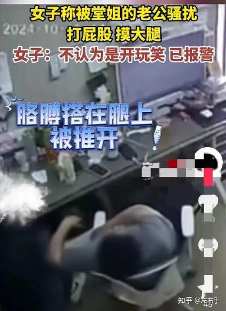 不听话会被男朋友揍屁屁吗知乎图标