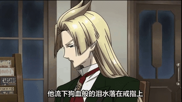 精灵与龙的轮舞游戏图标