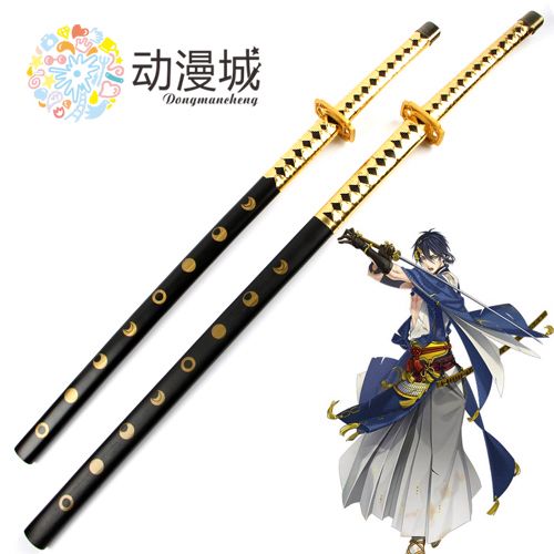 刀剑乱舞五花刀公式图标