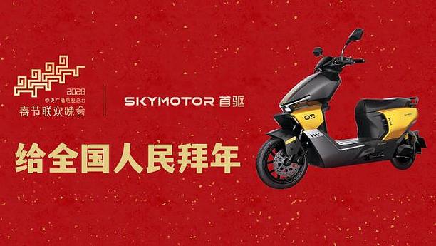 手机日历不显示农历怎么办缩略图