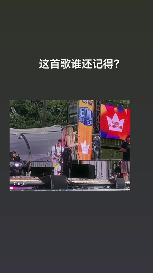 in my way 和on my way截图