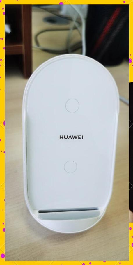 华为无线充电器图标