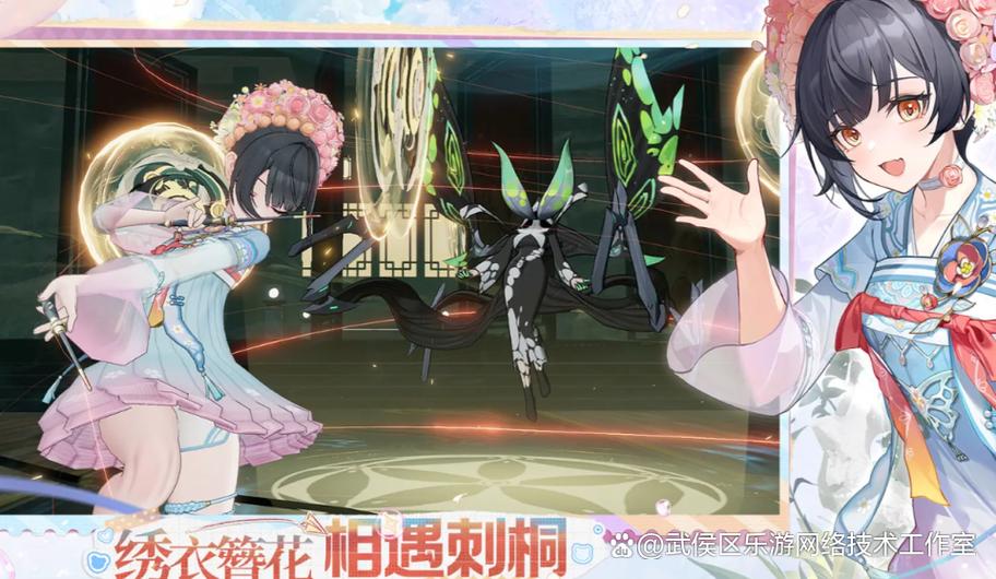 深空之眼新手自选s选谁截图