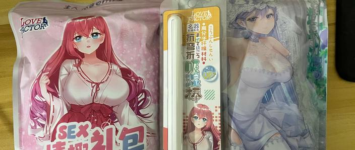 新手慢玩杯子推荐图标