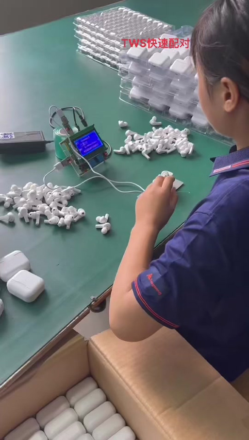 tws耳机怎么双耳配对图标