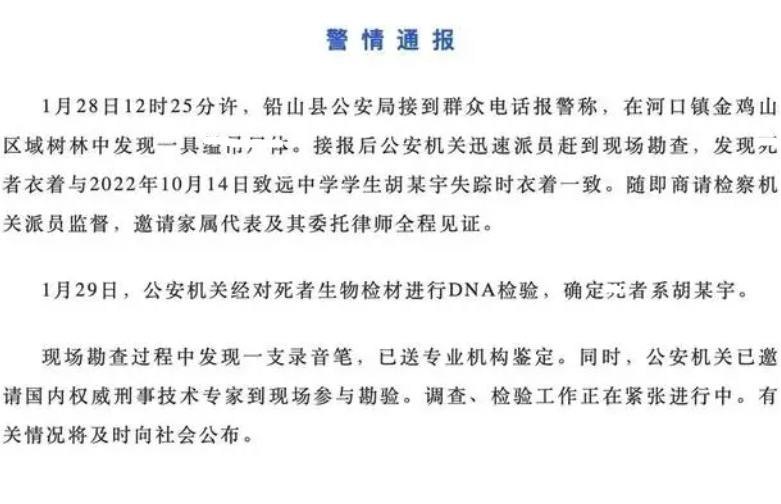 众包还会自动派单给你吗图标