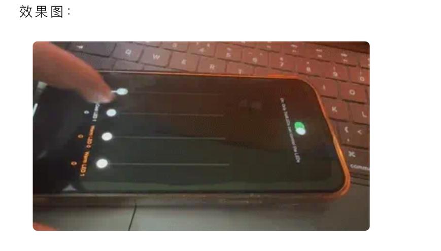 手机手电筒变色图标