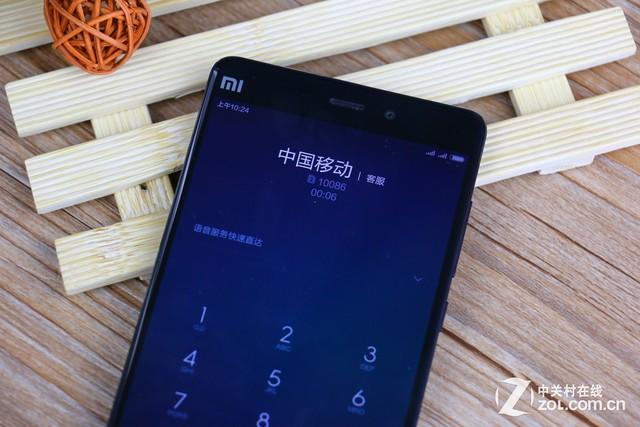 小米note用电信卡方法图标