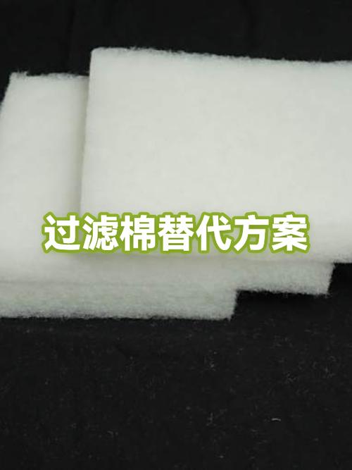海绵的替代品图标