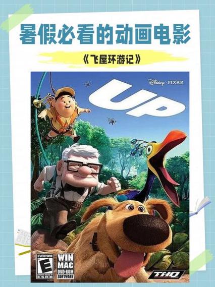 普通人怎么成为探险家