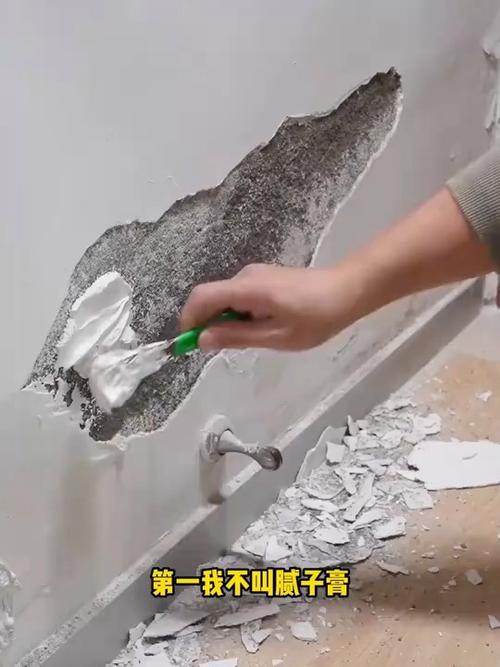 内墙反碱起皮脱落用什么方法处理图标