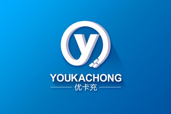 优卡充APP下载图标