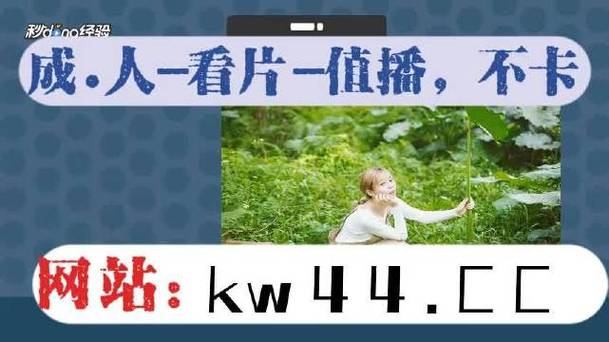 Nuts testflight图标